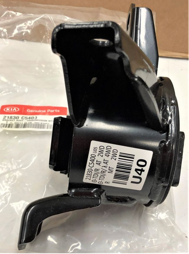 OEM 21810-C5200 C5100 BRACKET ASSY-ENGINE MTG Ups for Kia Sorento 2016 ...