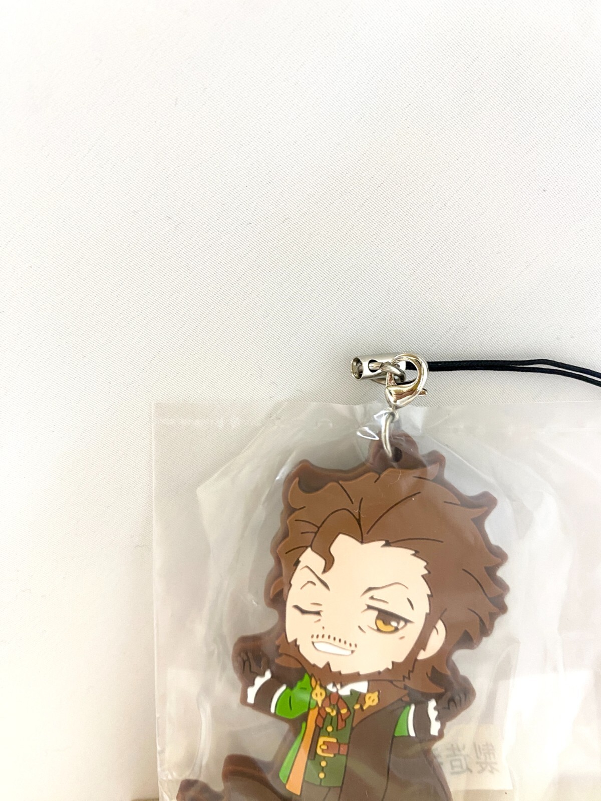 Fate/Apocrypha William Shakespeare Rubber Keychain Charm Bandai Kyun ...