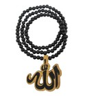 WOODEN ALLAH SYMBOL PENDANT PIECE w/ 36" CHAIN NECKLACE GOOD WOOD ISLAM ...