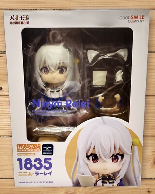 **USA** Ninym Ralei Nendoroid #1835 Anime Figure | eBay