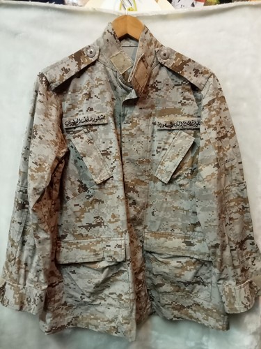 Saudi Arabia MILITARIA ARMY COTTON CAMO JACKET | eBay