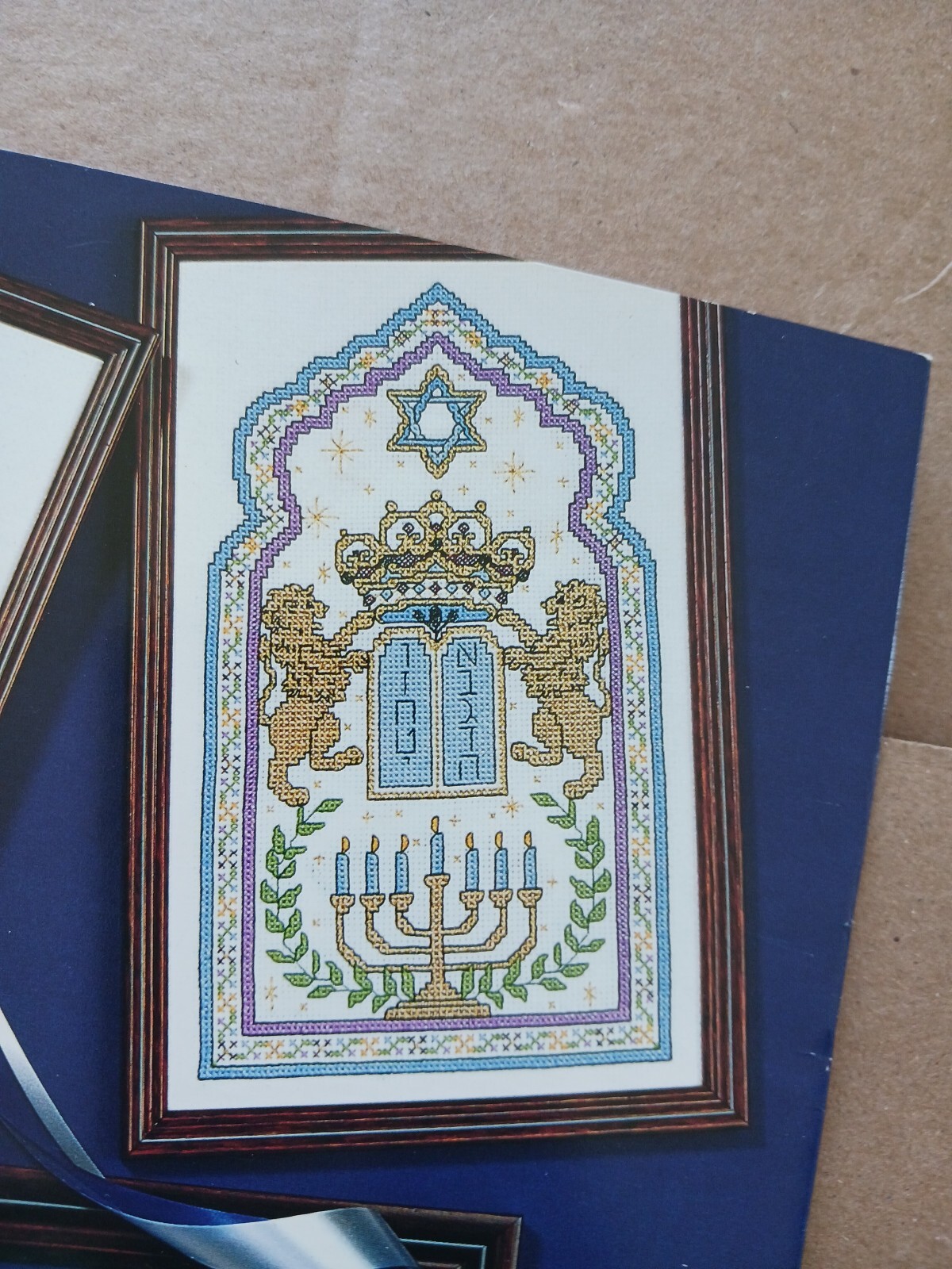 Jewish Designs Graphworks International Cross Stitch Judaica BK 25 -23 ...