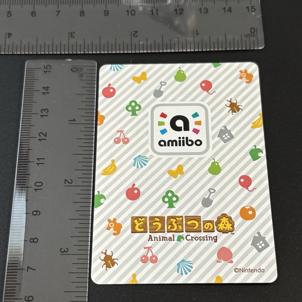 Coco Authentic Animal Crossing Amiibo Card Holo SP No.308 Nintendo ...