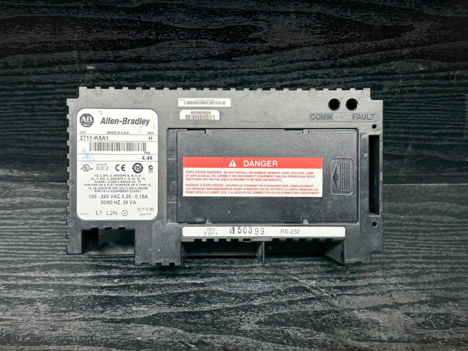 Allen Bradley 2711- PanelView 550 HMI Terminal Rear Back Bezel | eBay