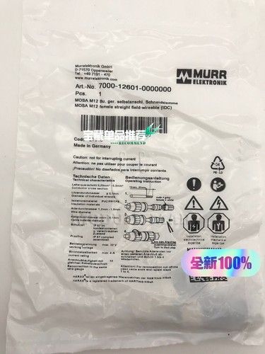 NEW Connector 7000-12601-0000000 FOR MURR 1PCS | eBay