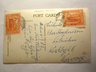 YEMEN, ADEN STEAMER POINT | eBay