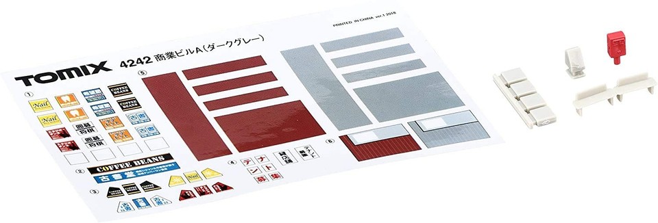 TOMIX N Gauge Commercial Building A Dark Gray 4242 Railway Model ...