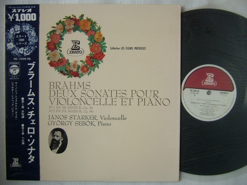 JANOS STARKER GYORGY SEBOK BRAHMS / RE-1009 JAPAN | eBay
