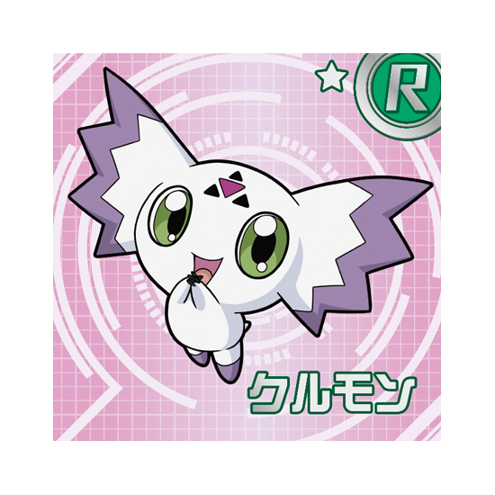 DIGIMON TAMERS – CALUMON NO. 45 Card HOLO Sticker 2 " Bandai JAPAN ...