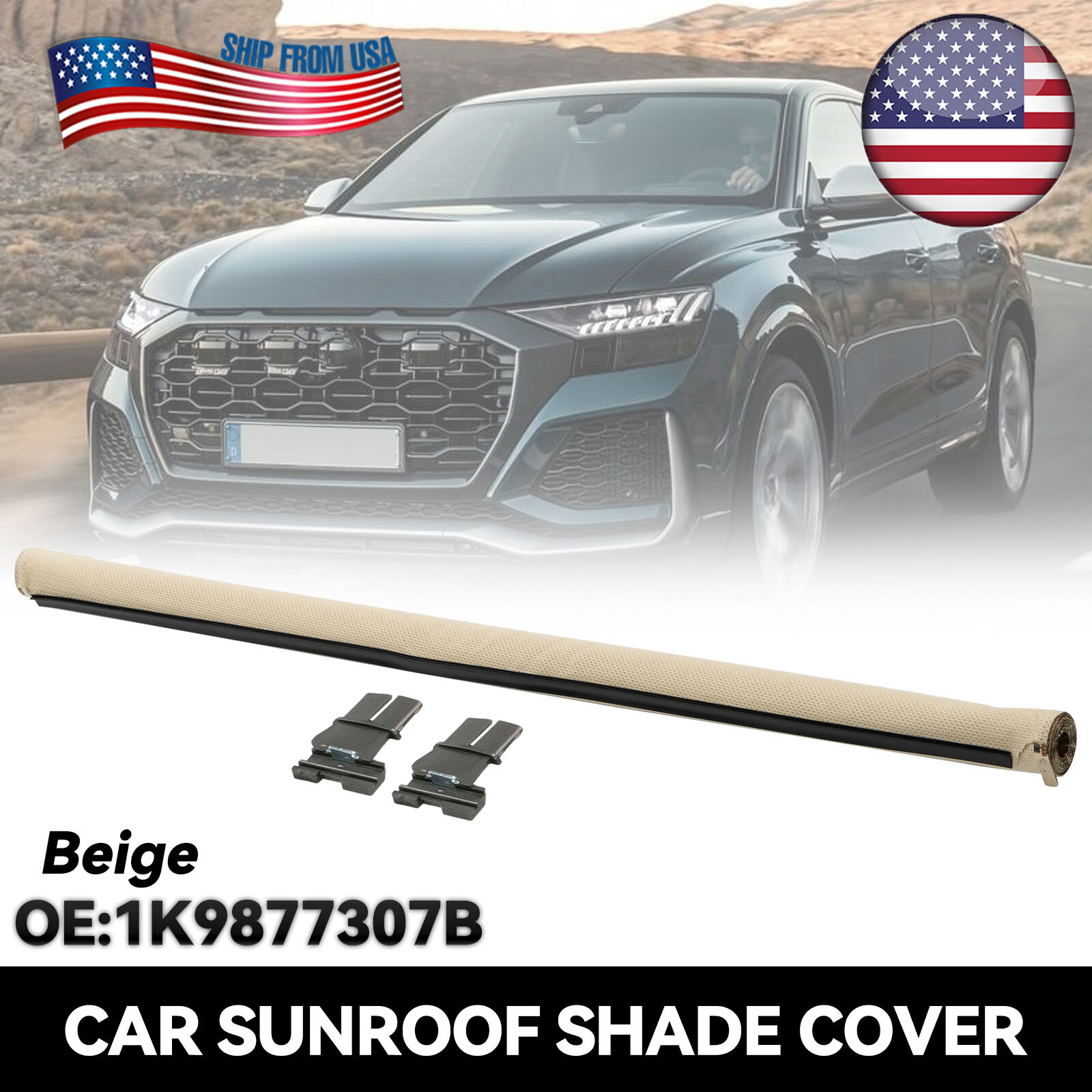Sunroof Sunshade Corn Beige Curtain 1K9877307B For VW Sharan Tiguan ...