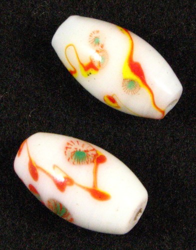 Pair of 2 Vintage Chinese Boshan STARBURST EYE MILLEFIORI Oval Glass ...
