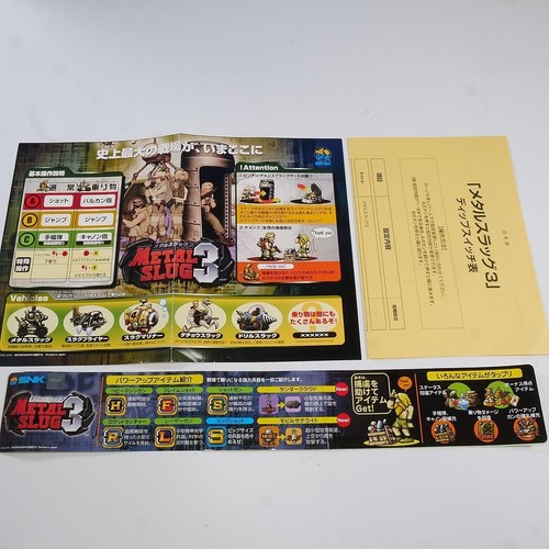 Genuine Instrument Manual 1 Obi Metal Slug 3 Mvs z4 | eBay