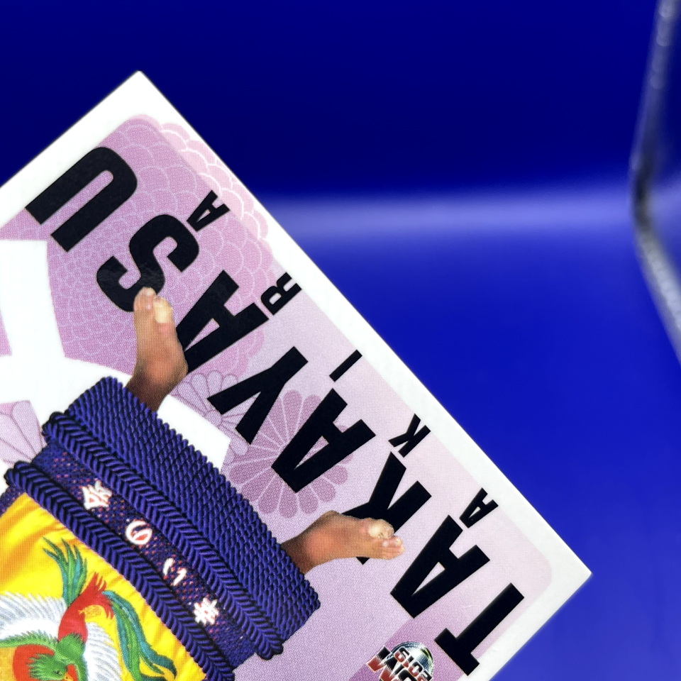 Takayasu Akira - BBM Sumo Wrestler Trading Card 2019Japan TCG Japanese ...