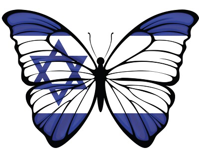 Israel Flag Sticker Butterfly Pray Stand For Peace Christian God (4 ...