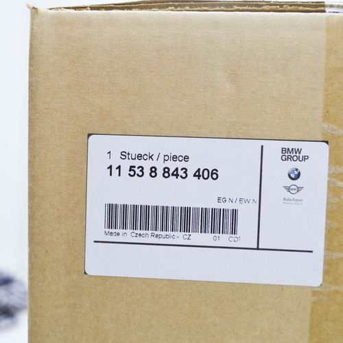 BMW X4 G02 Thermostat Heat Management Module 11538843406 8843406 NEW ...