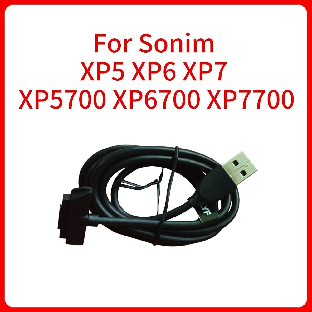 Original Magnetic USB Data Charging Cable For Sonim XP5/6/7 XP5700 ...