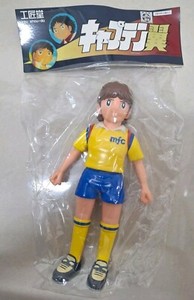 Figures and Anime Toys City | eBay Stores