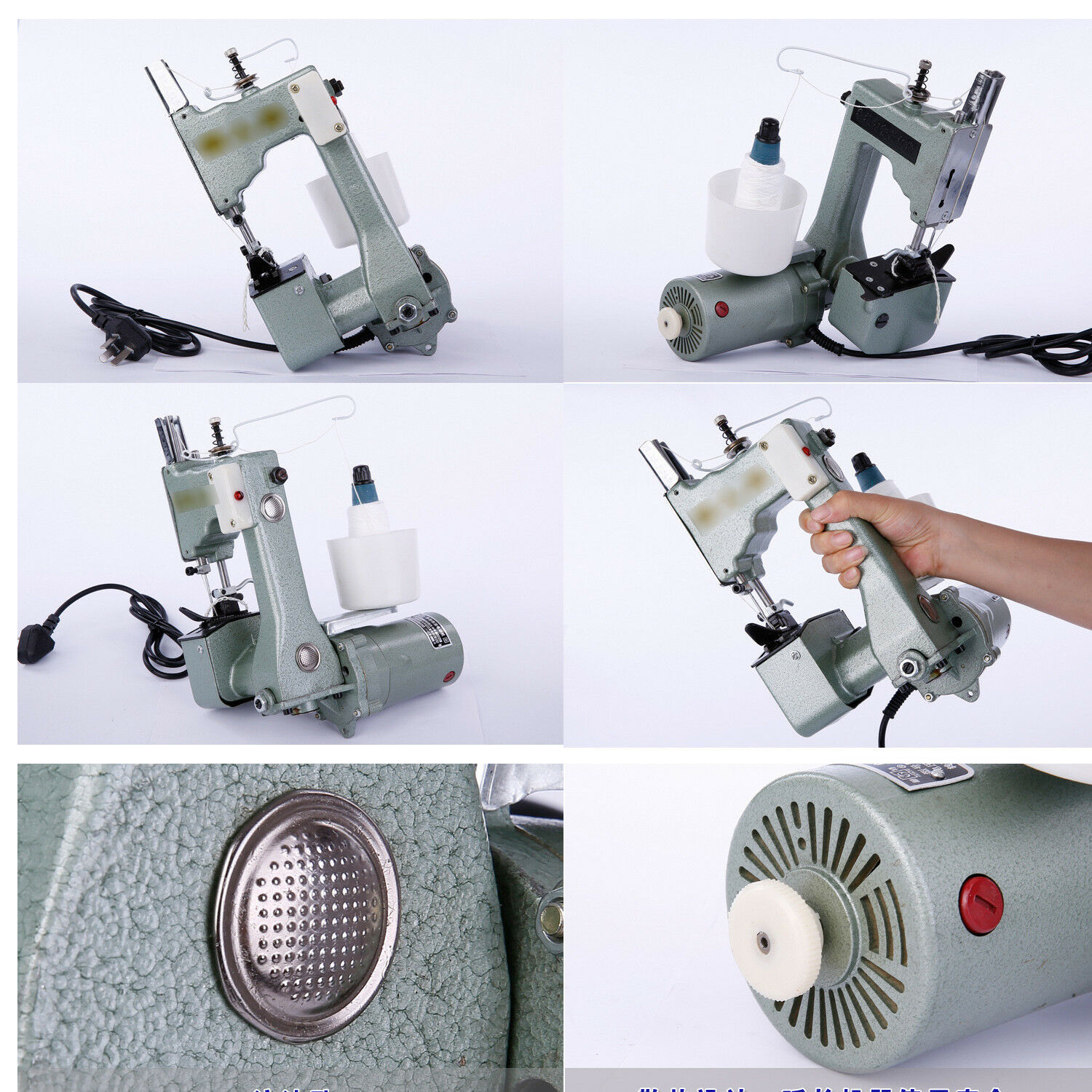 Professional Handheld Bag Closing Machine Sack Stitch Seal Packing ...