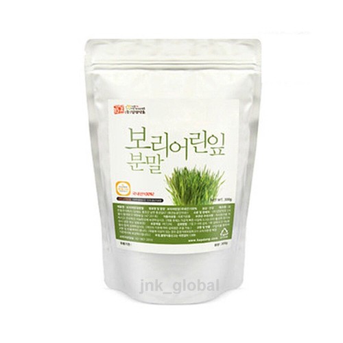 100% Natural Barley Grass Sprout Powder Green Herb Super Food 300g | eBay