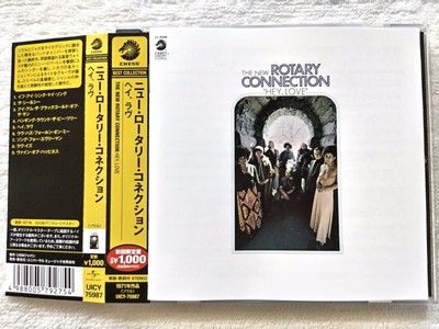 The New Rotary Connection Hey, Love W/Obi JAPAN CD Remastered Minnie ...