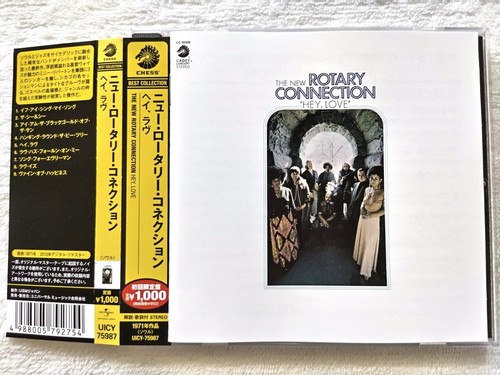 The New Rotary Connection Hey, Love W/Obi JAPAN CD Remastered Minnie ...