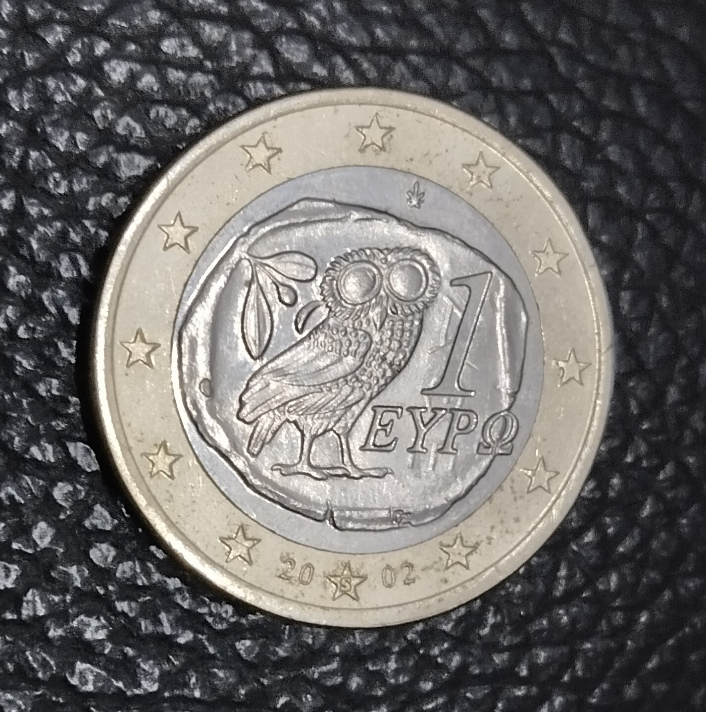 RARE 1 EURO GREEK 2002 COIN with an "S" at the Bottom Star and Misprint ...