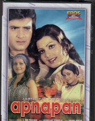 apnapan - , jeetendra reena roy , sulakshana pandit [Dvd] EROS Released ...