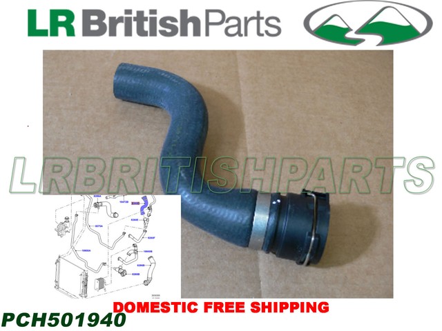 LAND ROVER EXPANSION TANK TO PUMP HOSE RANGE ROVER 06-09 4.4 PCH501940 ...