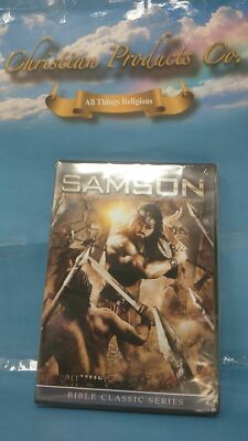 Samson (DVD, 2014) 95163886684| eBay