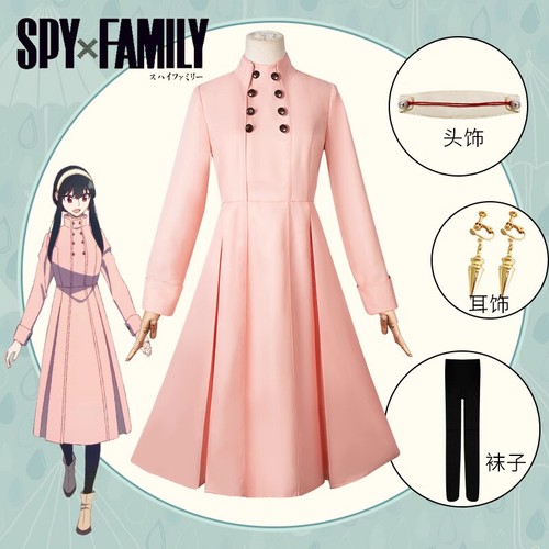 Anime Yor Forger Daily Pink Dress High Collar Women Gift Party Cosplay ...