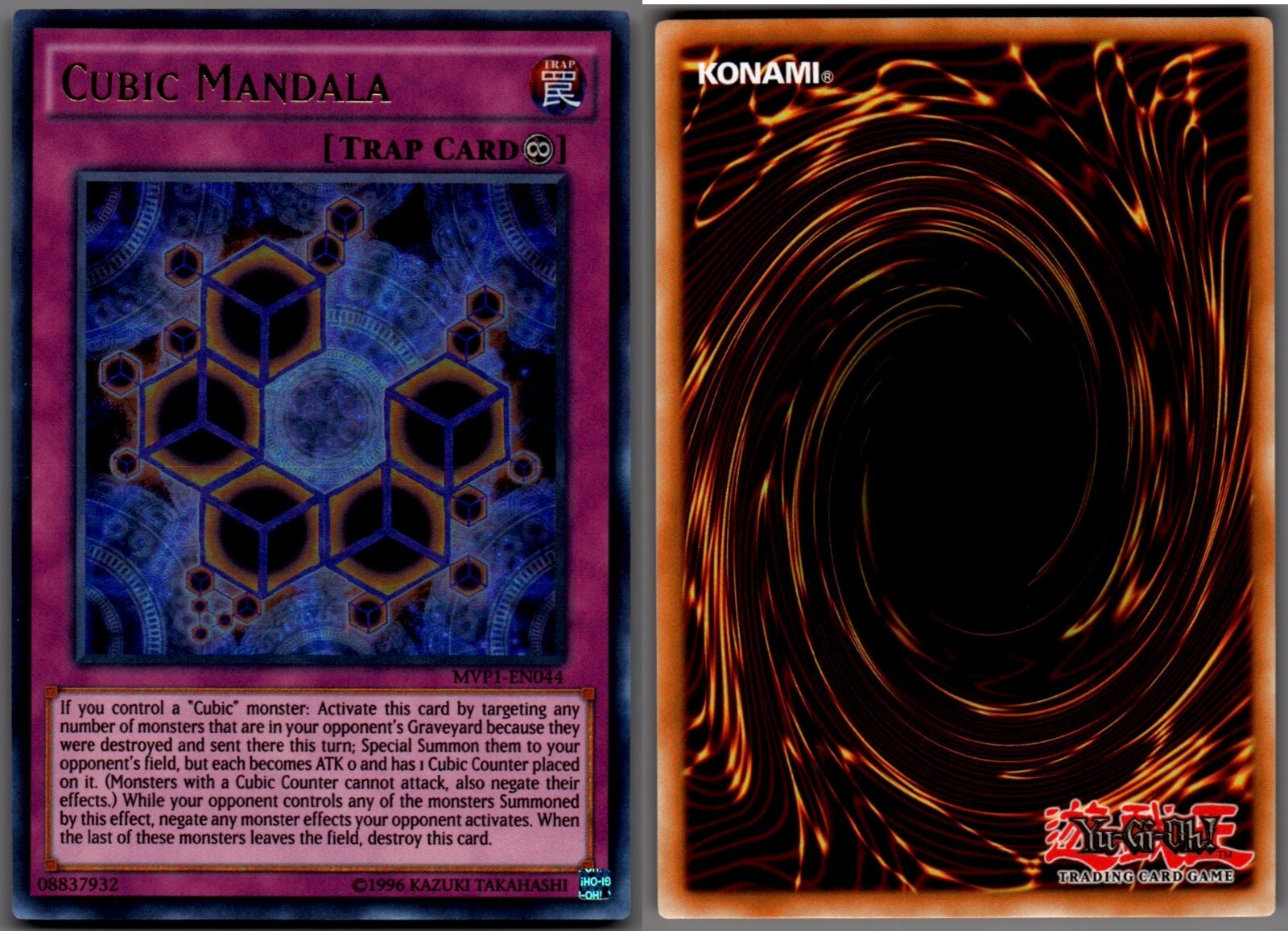 MVP1-EN044 Yugioh, Cubic Mandala, Holo Ultra Rare | eBay
