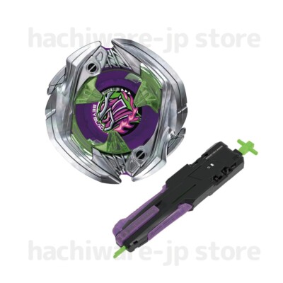 Samurai Saber 2-70L & Hold Launcher (No box, No beycode.) UX-09 ...