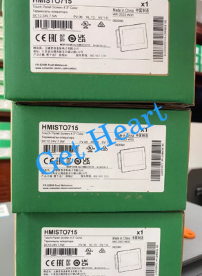 New HMISTO715 Touch Screen FedEx or DHL or UPS Expedited Shipping | eBay