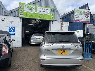 toyota estima hybrid battery 2 years waranty | eBay UK