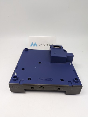 Nintendo GameCube GameBoy Player Base only Violet Color (No Disc) Japan ...
