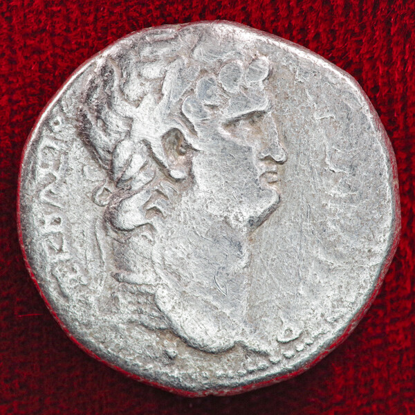 Ancient Roman Empire NERO Antioch Eagle Silver Tetradrachm 63AD ...