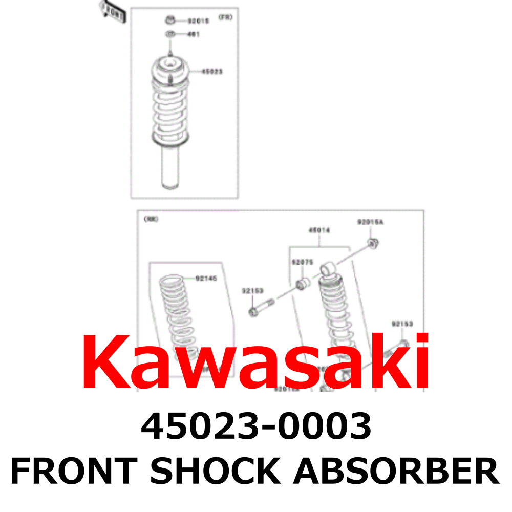 【NEW】Kawasaki Genuine 2005-2016 MULE 600 610 4X4 FRONT SHOCK ABSORBER ...