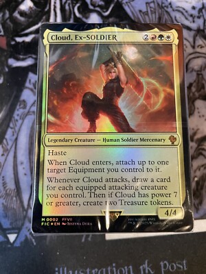 Limit Break MTG Final Fantasy Commander Precon Deck OPEN BOX Minimal ...