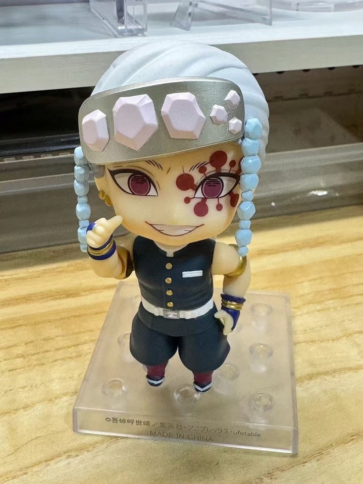 Demon Slayer Nendoroid #1830 Tengen Uzui - Q 版 Poseable Sound Hashira ...