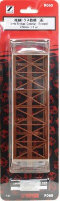 Rokuhan R060 Iron Bridge Double (Brown) 220mm x 1pc (Z) | eBay Australia