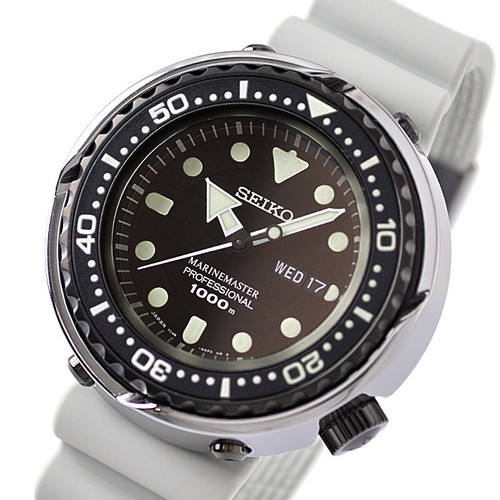 Seiko Prospex Men's Black Watch - SBBN029 for sale online | eBay