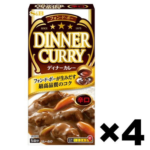 S&B Dinner Curry Roux Hot Taste Japanese Style Curry 4Pack Set 5Dishes ...