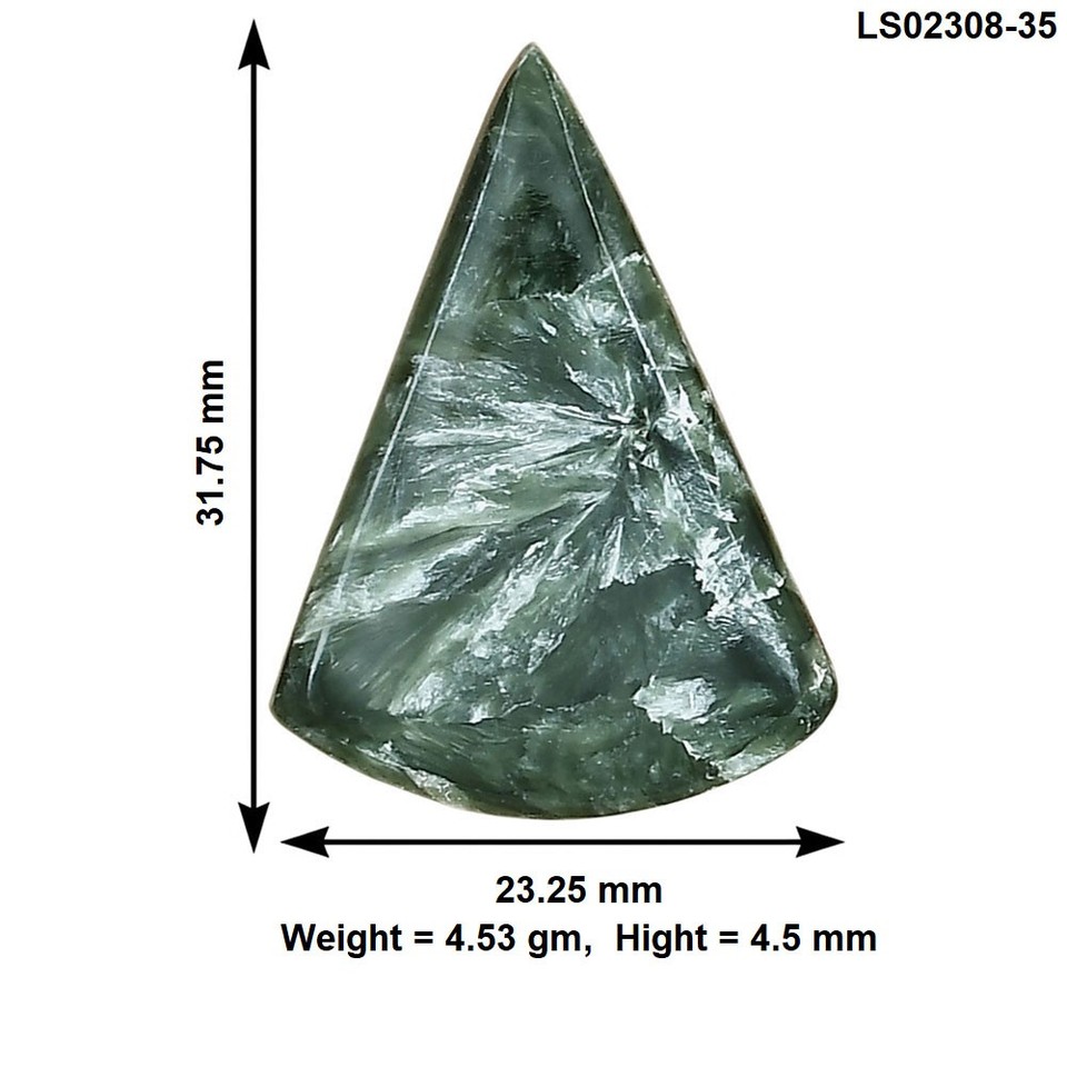 Natural Russian Seraphinite 31.75x23.25x4.5 mm Fancy Shape Gemstone ...