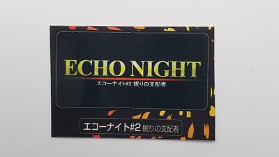 Combine/Free Shipping Echo Night 2 Memory Card Sticker PlayStation 1 ...