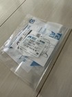 ANEST IWATA Air Cap Packing 2 | 93017700 | Genuine Product Shipped from ...