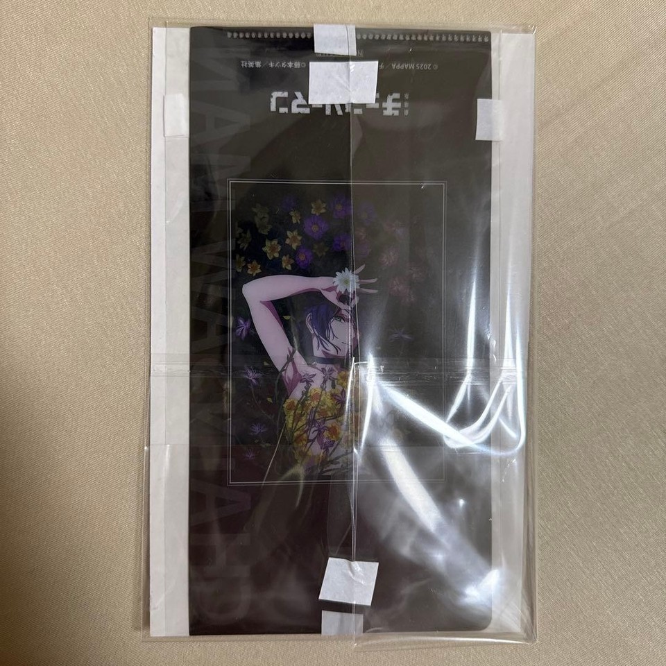 Chainsaw Man POPUP Reze Edition Reze Card Holder Postcard Not for Sale ...