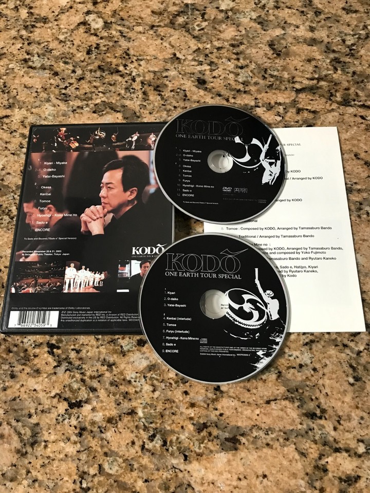 Kodo - One Earth Tour Special (DVD + CD) Like New. W/Booklet ...