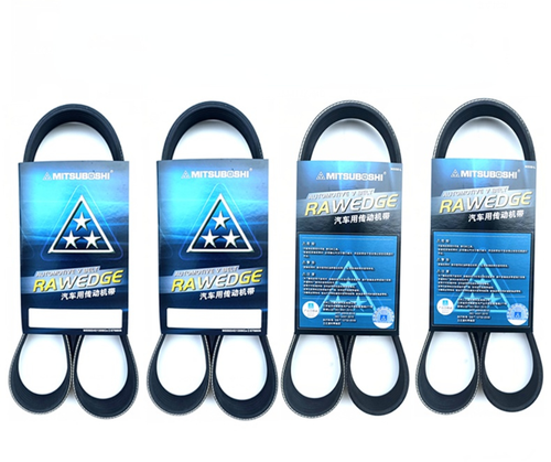 1pcs MITSUBOSHI Belt 7PK2150 7PK2165 7PK2280 7PK2300 7PK2365 7PK2415 | eBay