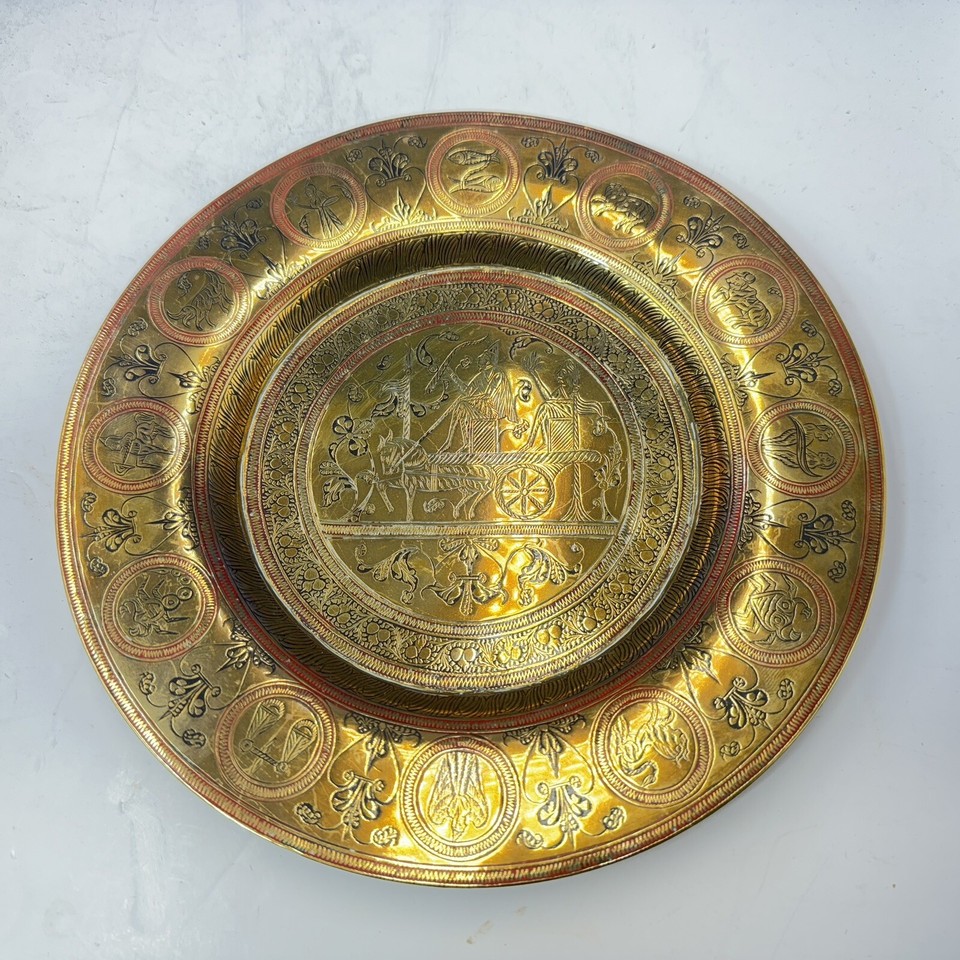 Horoscope Plate Astrology Zodiac Sun God Dish Brass 8" Vintage Patina ...