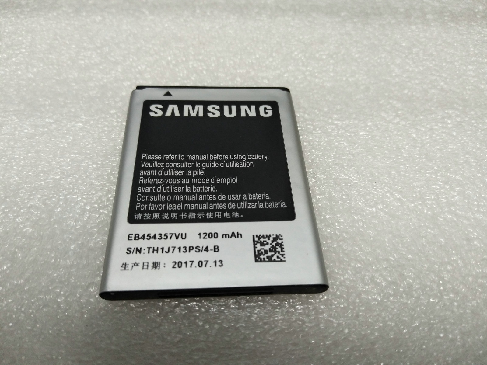 1pcs New Battery For Samsung Galaxy Y S5360 Y Pro B5510 EB454357VU 3.7V ...